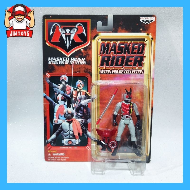 BANPRESTO Kamen Rider Showa Masked Rider Action Figure Collection ...