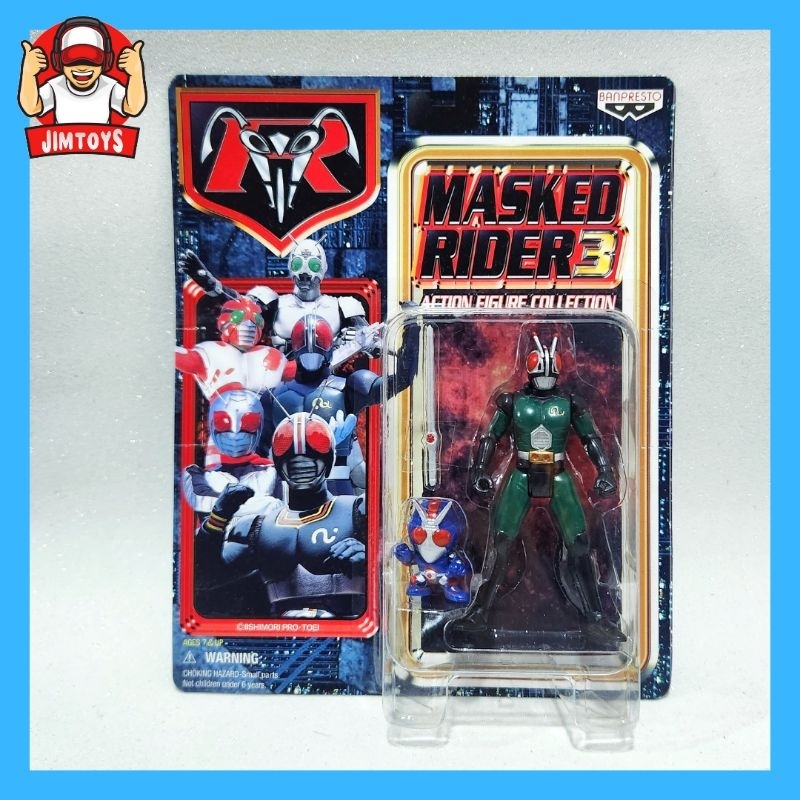 BANPRESTO Kamen Rider Showa Masked Rider Action Figure Collection ...