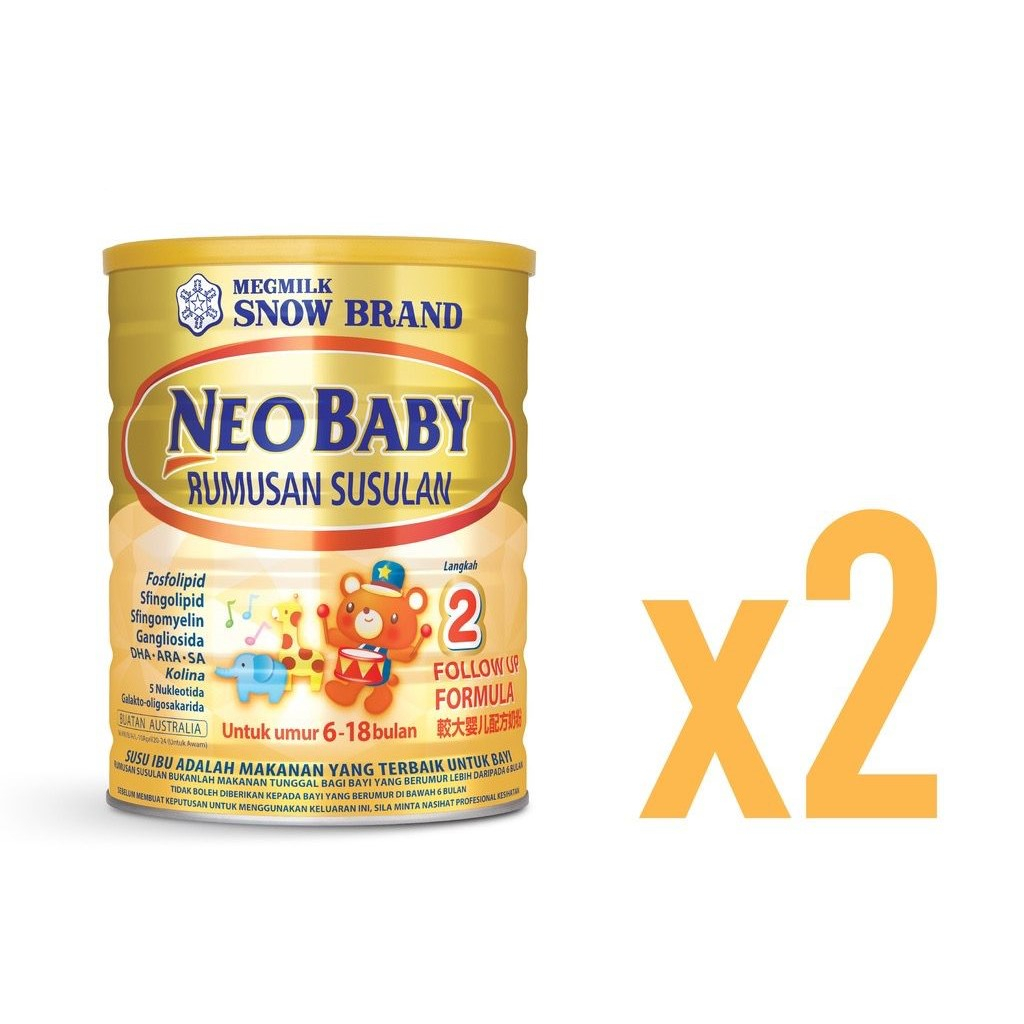 Snow Brand Step 2 Milk Formula 900g (2 Tin) | Shopee Malaysia