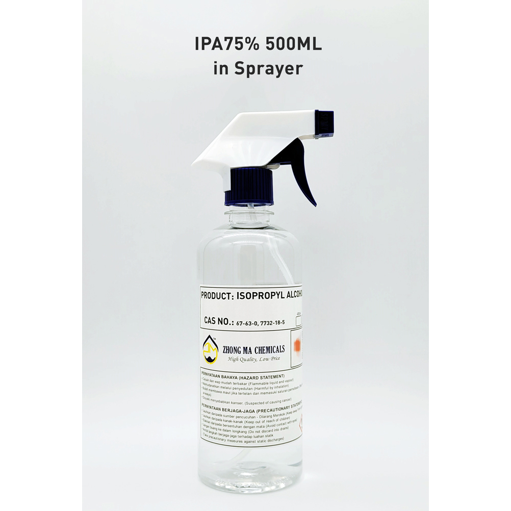 Isopropyl Alcohol Spray 99% / 75% (IPA, Isopropanol, CAS: 67-63-0) 异丙醇 ...