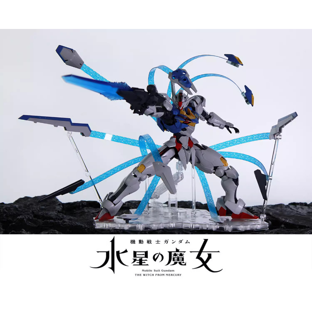 FM HG GUNDAM AERIAL EFFECT GUND-BIT ACTION BASE STAND (Not Include ...