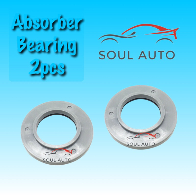 Nissan Sentra B13 B14 AD Resort Y10 Front Absorber Strut Mounting ...