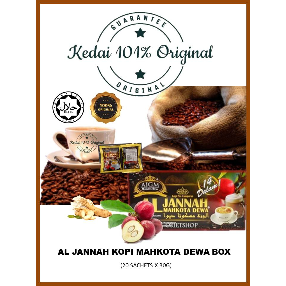 AL JANNAH KOPI MAHKOTA DEWA BOX (20 SACHETS X 30G) ORIGINAL 100% ...