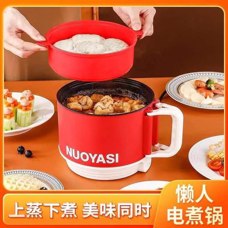 🇲🇾【1.8L】Daewoo Mini Pot Noodle Electric Cooker DAEWOO Electric Cooker ...