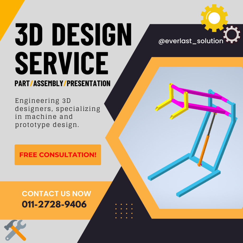 3d design service / inventor /autocad | Shopee Malaysia