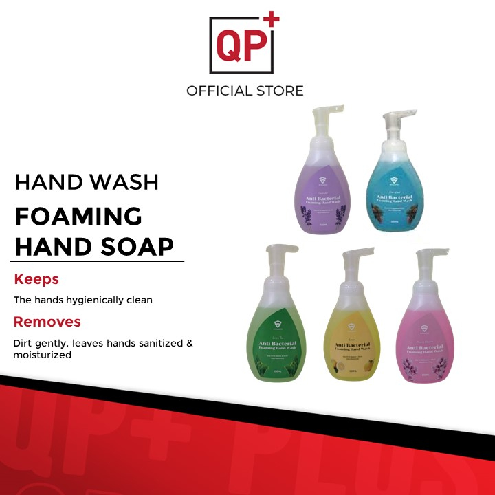 S-GUARD ANTIBACTERIAL FOAMING HAND SOAP 500ML | SABUN TANGAN S-GUARD ...