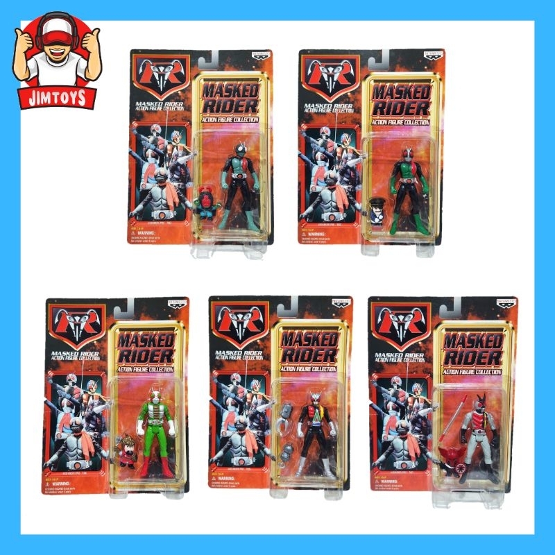 BANPRESTO Kamen Rider Showa Masked Rider Action Figure Collection ...