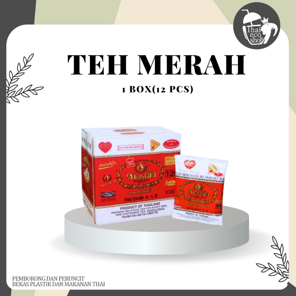 Teh Merah Thailand Brand ChaTraMue Serbuk Daun Teh Merah Red Tea ( 1 ...