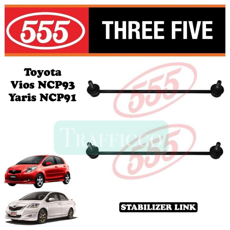 Toyota Vios NCP93 Yaris NCP91 Front Stabilizer Link Absorber Link SL-T020 555 Japan | Shopee ...