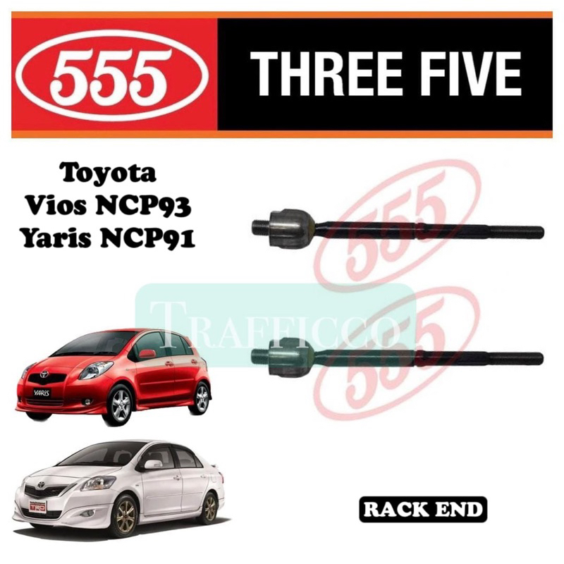 Toyota Vios NCP93 Yaris NCP91 Steering Rack End SR-T020 555 Japan | Shopee Malaysia