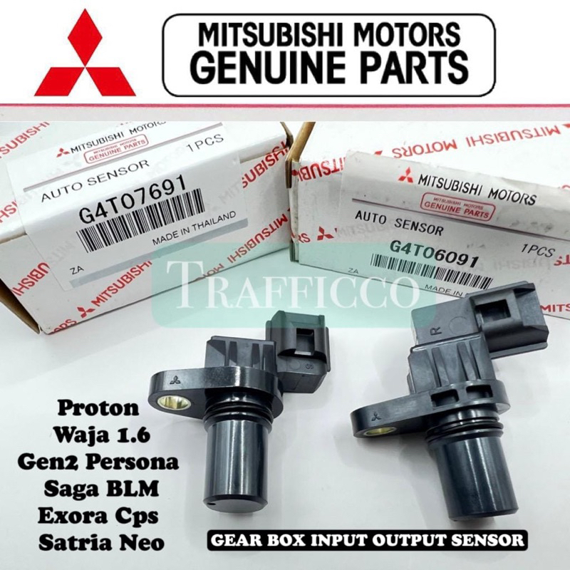 Proton Waja 1.6 Gen2 Persona Saga BLM Exora Cps Satria Neo Gear Box ...