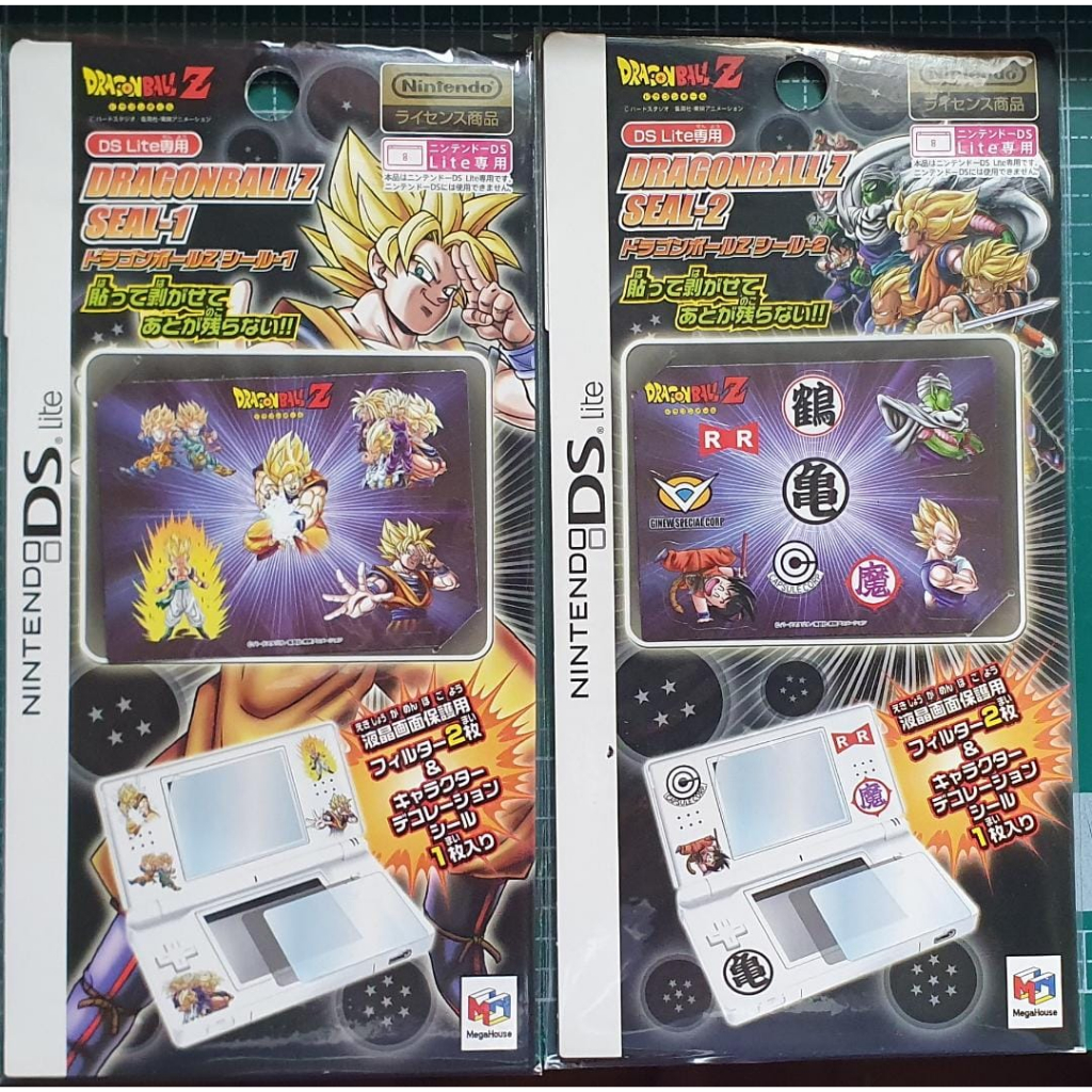 NINTENDO DS LITE DRAGONBALL Z STICKERS ORIGINAL MEGAHOUSE | Shopee Malaysia