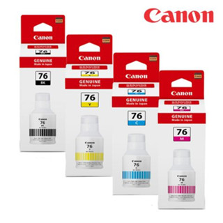 Canon Genuine Ink Bottle GI76 GI-76 (Pigment - BK/C/M/Y) MCG01 MC-G01 ...