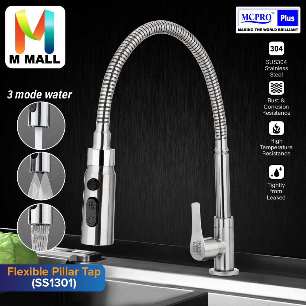 MCPRO Plus SUS304 Stainless Steel Kitchen Faucet FLEXIBLE PILLAR /WALL ...