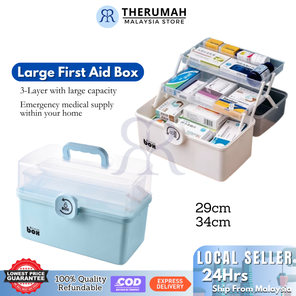 34CM Large Compact First Aid Kit Tools Emergency Storage Box Medicine ...