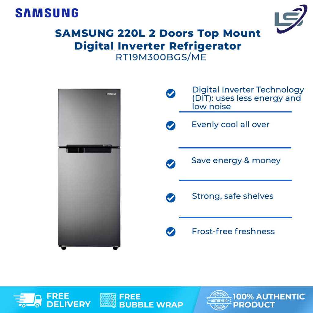 SAMSUNG 220L 2 Doors Top Mount Digital Inverter Refrigerator ...