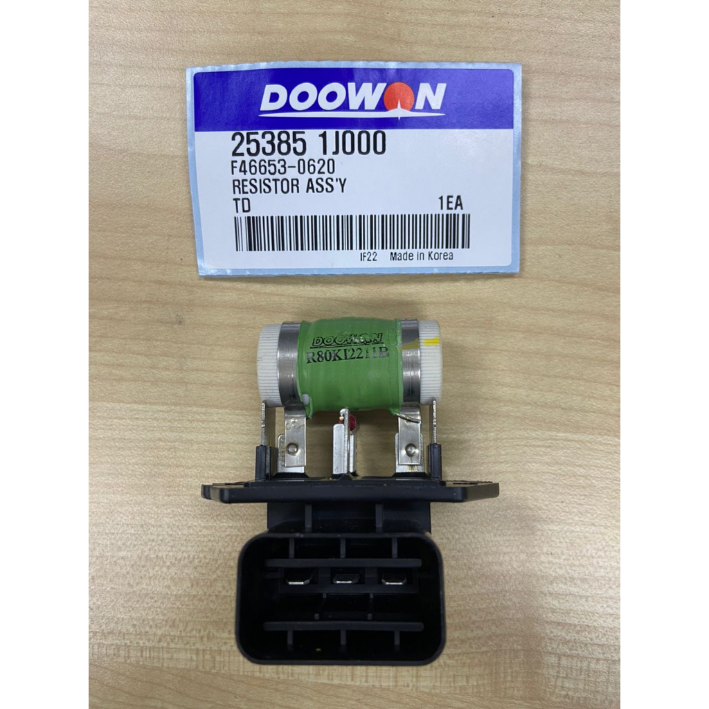 AIR COND RESISTOR_KOREA PART (DOOWON) KIA SORENTO UM 2016, RIO UB 1.4CC ...