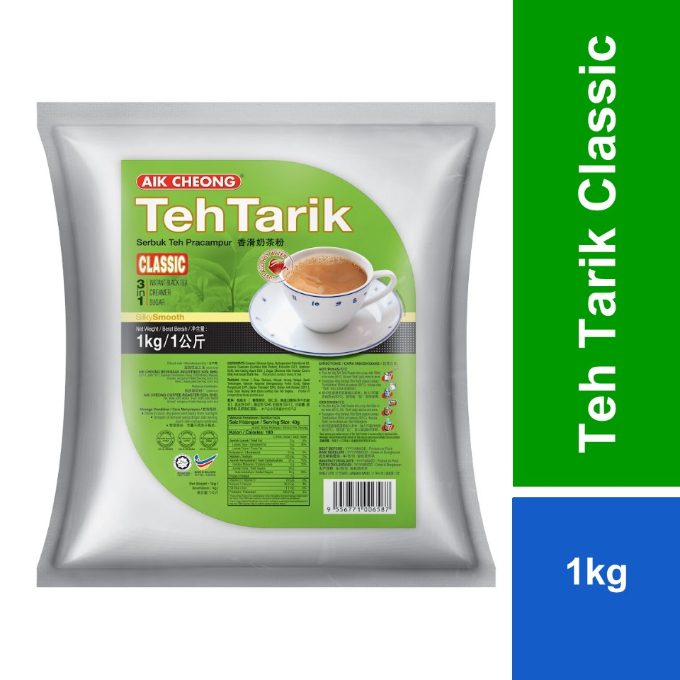 Aik Cheong Teh Tarik Classic Powder - 1kg | Shopee Malaysia