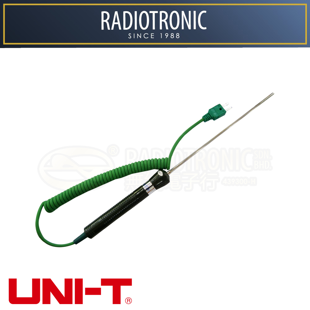 UNI-T UT-T03 Temperature Probe Submersed thermocouple | Shopee Malaysia