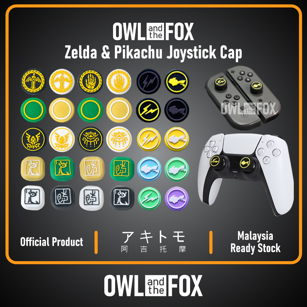 Nintendo Switch OLED/V1&V2/Switch Lite PS4 PS5 Xbox Switch Pro ...