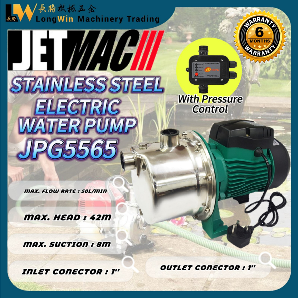 JETMAC JPG5565 Stainless Steel Electric Water Pump 750W 1HP 1'' x 1 ...
