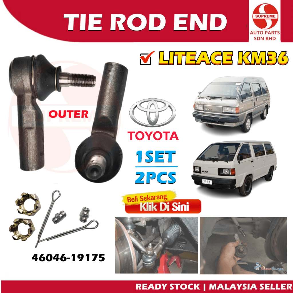 S2U Steering Rack Tie Rod End Outer Inner Toyota Liteace KM36 45046 ...