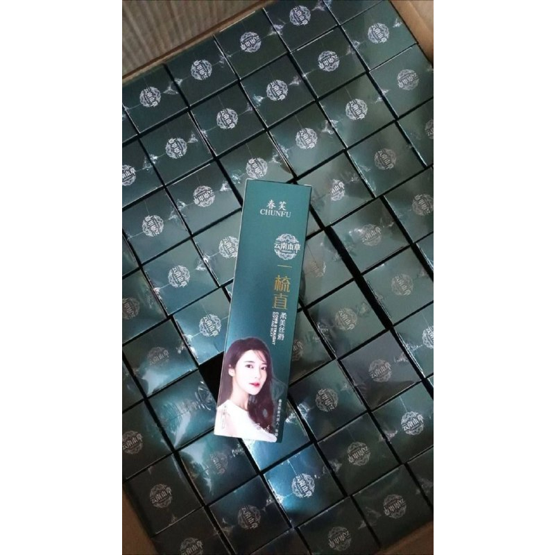 CHUNFU STRAIGHT HAIR CREAM | Shopee Malaysia