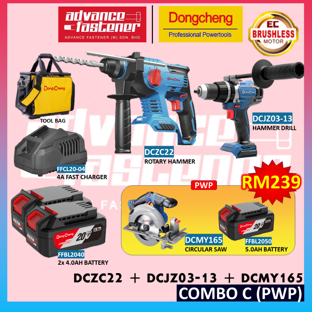 Dong Cheng 20v Cordless Combo C Dcjz03 13 Hammer Drill Dczc22