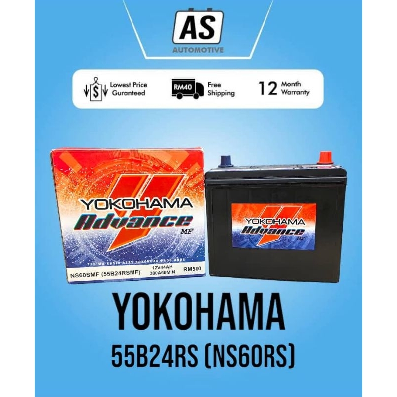 NS60 | 55B24R/55B24RS | NS60R/NS60RS Battery YOKOHAMA Car Battery - Avanza, Saga BLM, Wira, Wish ...