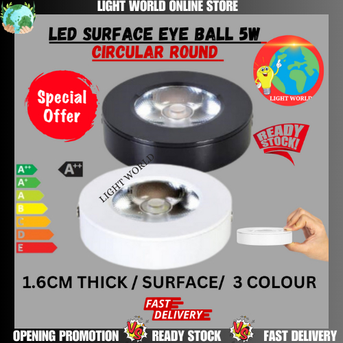 🔥Hot Seller 🔥LED Surface EyeBall 5W Circular Round Spotlight Downlight ...