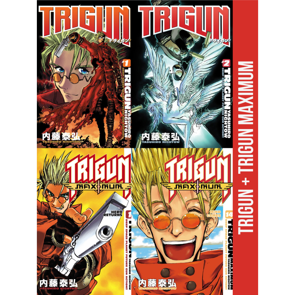 Trigun + Trigun Maximum • Manga • 16 Volume • 117 Chapters • COMPLETED ...