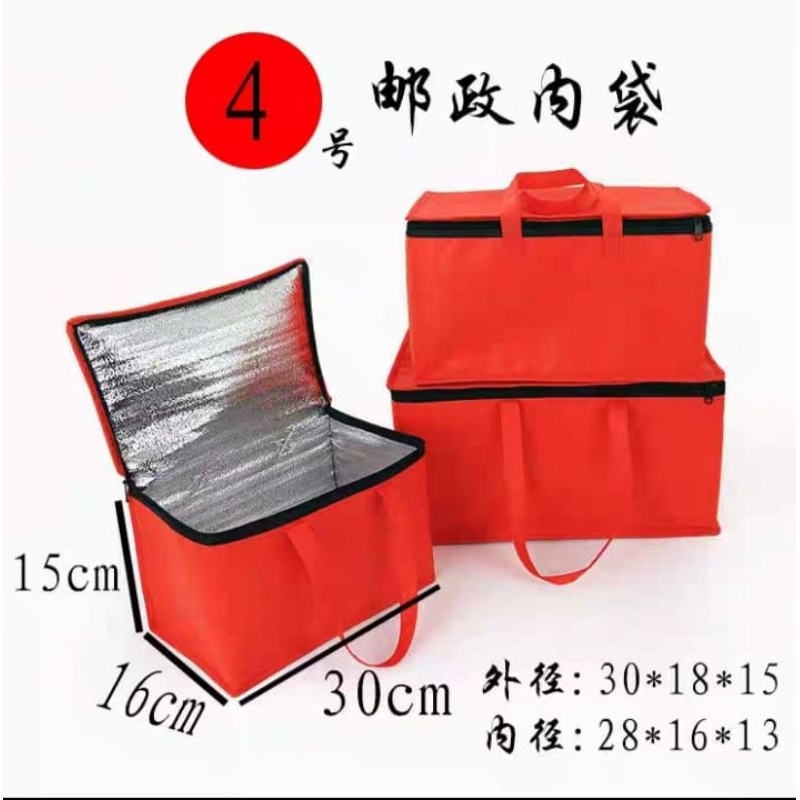 RED COLOR COOLER BAG (30CM X18CM X15CM) | Shopee Malaysia