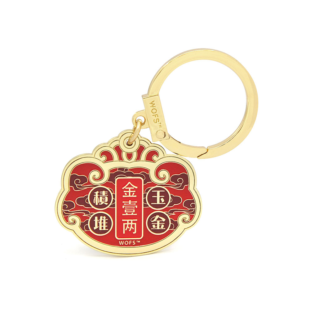 Traditional Wealth Lock Coin | Shopee Malaysia
