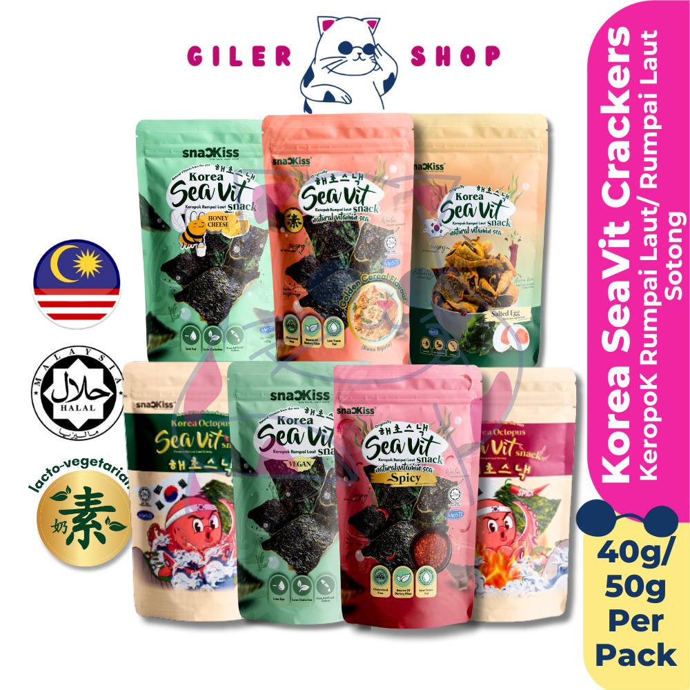 Seavit Crunchy Korea Seaweed snack SEA-VIT Korea Octopus Seavit Snack ...
