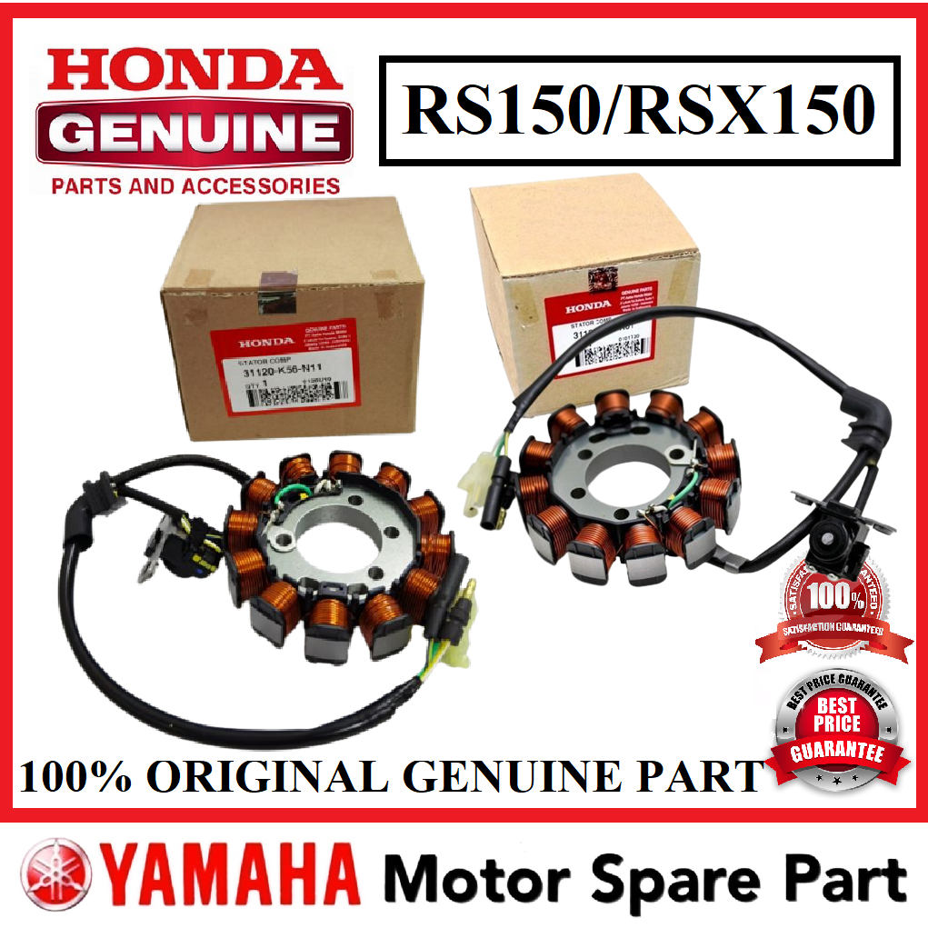100% ORIGINAL RS150 RSX150 STARTER COIL ASSY 0 31120-K56-N11 STATER ...