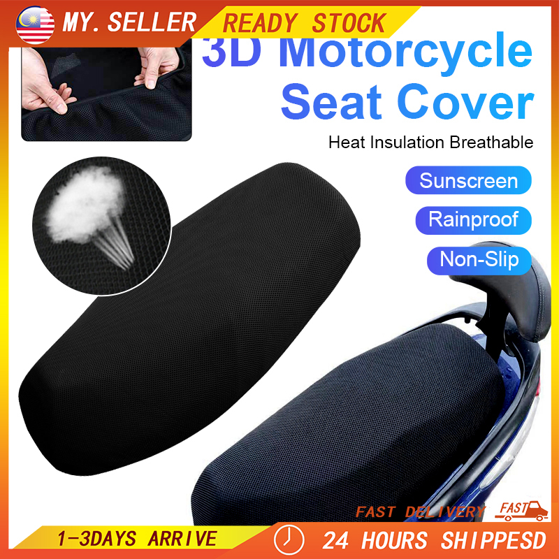 Universal Motor Motor Seat Cover Net 3DJaring Motor - Cooling ...