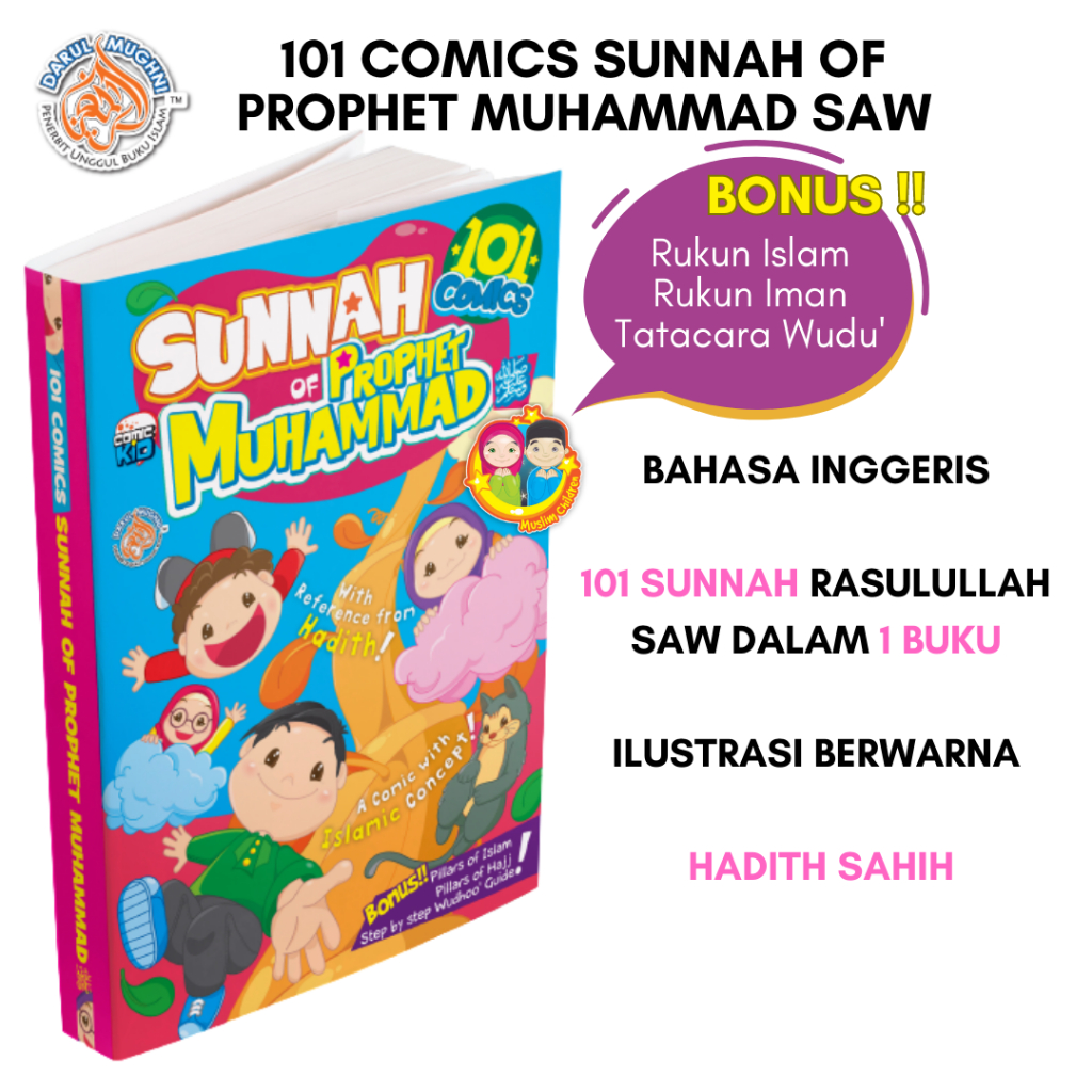 STORY BOOK SUNNAH OF PROPHET MUHAMMAD SAW COMIC-101 COMICS-Kid Story ...