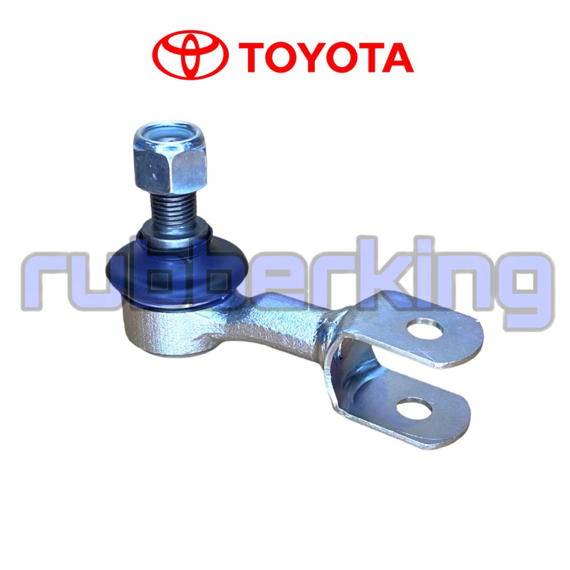 (1PC) TOYOTA LAND CRUISER HZJ80 REAR ABSORBER LINK / STABILIZER LINK ...