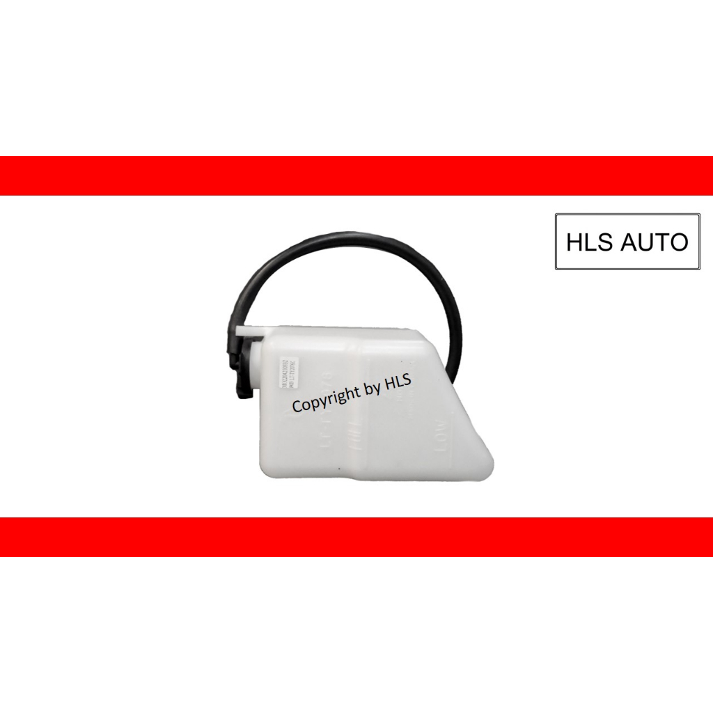 Toyota Avanza 2004 -2014 Radiator Spare Tank (TYC) | Shopee Malaysia