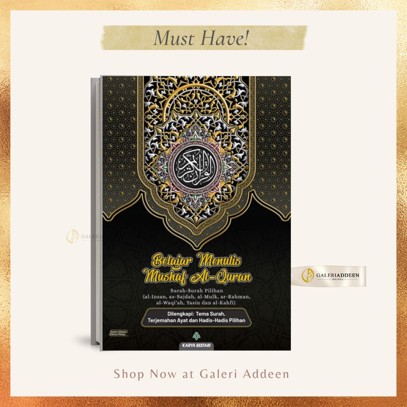 Belajar Menulis Mushaf Al-Quran Surah-Surah Pilihan | Shopee Malaysia