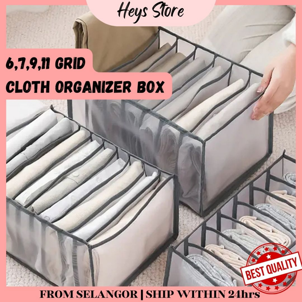 6/7/9/11 Grids Underwear Tudung Clothes Organiser Box Stackable ...