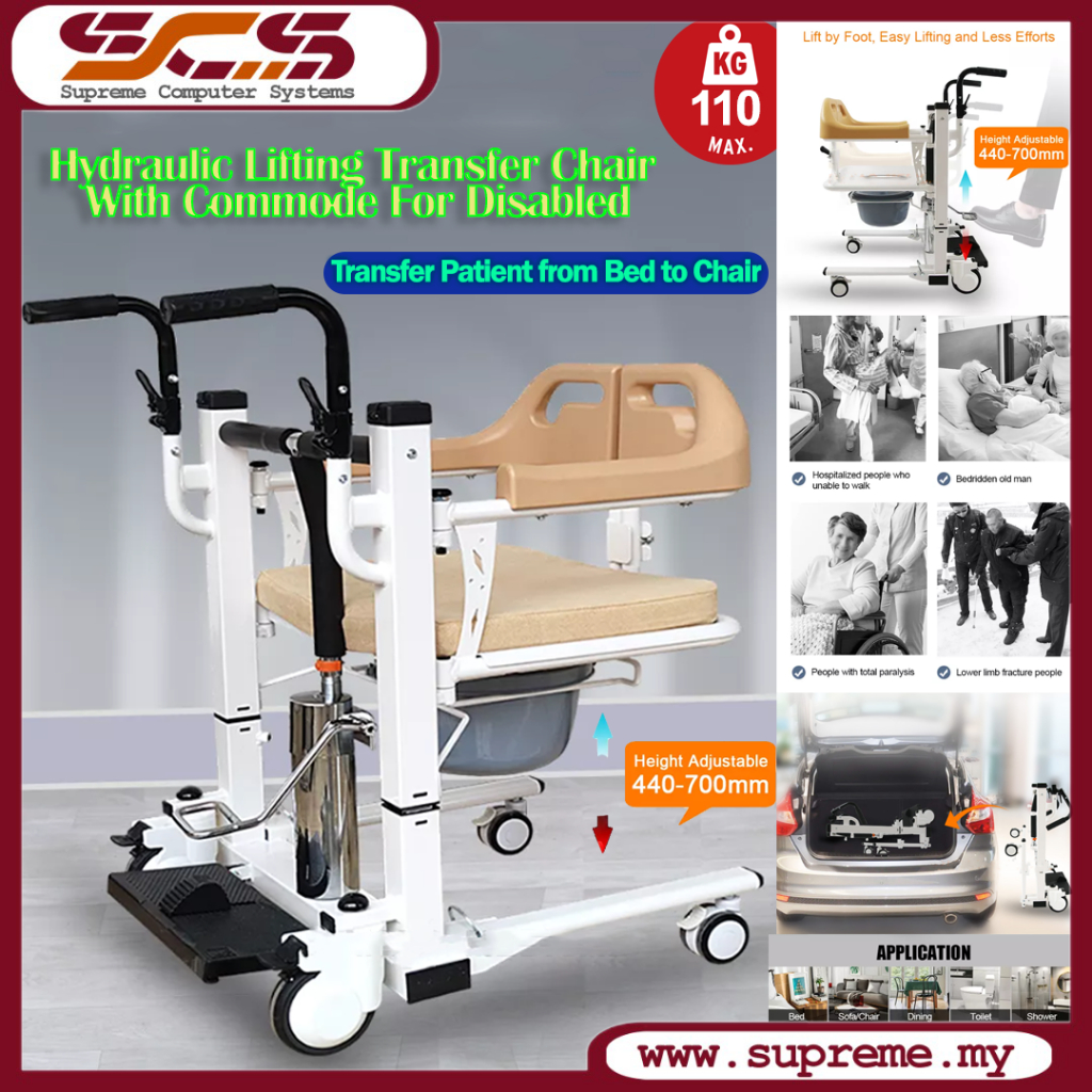 Hydraulic/Manual Lifting Transfer Chair Wheelchair with Commode to ...
