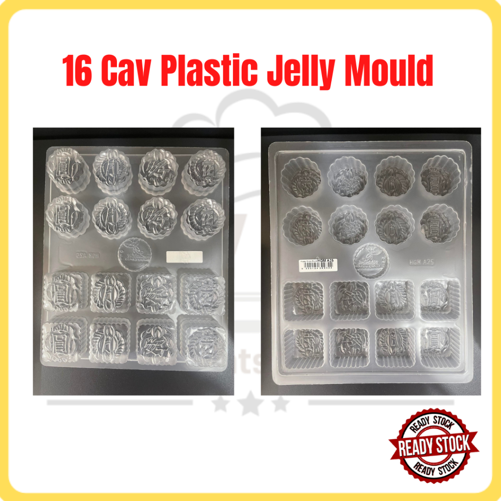 16 Cav Plastic Mooncake Jelly Mould/16 Acuan Jeli Plastik Kuih Bulan ...