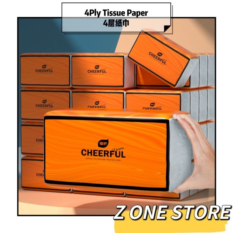 🦁 4Ply 360pcs Tissue Soft Facial Tissue Paper (Cheerful) 4层纸巾 | Shopee ...