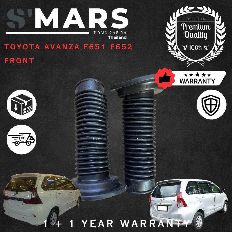 Absorber Cover Front Toyota AVANZA 1.5 F651, F652 NEW MODEL (1 PAIR ...