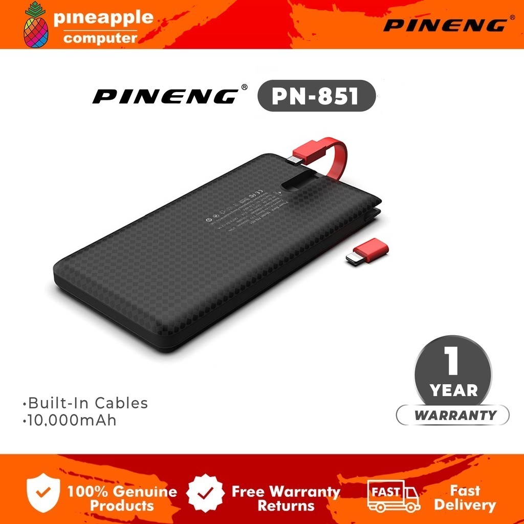 Pineng PN-851 Lithium Polymer Power Bank (10000mAh)- Black | Shopee ...