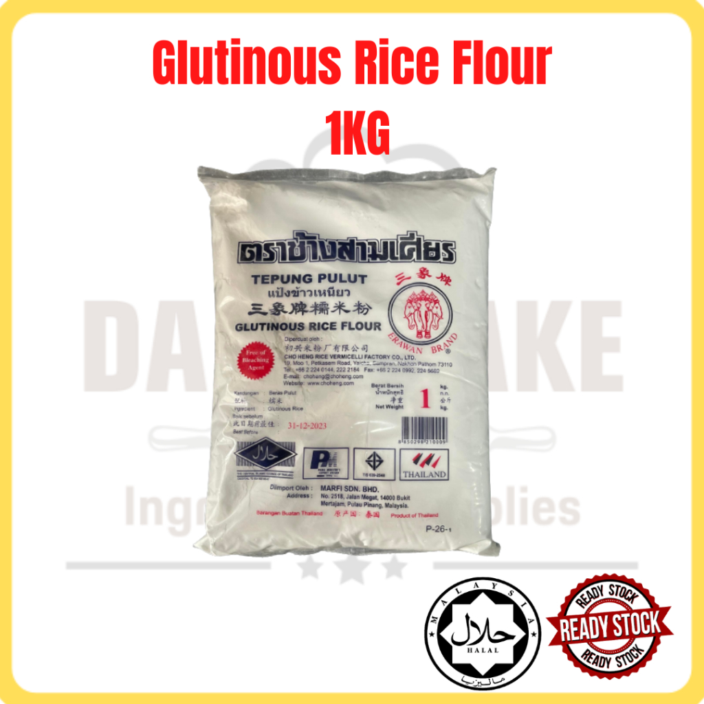 Erawan Glutinous Rice Flour 500G 1KG (Thailand)/Tepung Pulut/糯米粉 ...