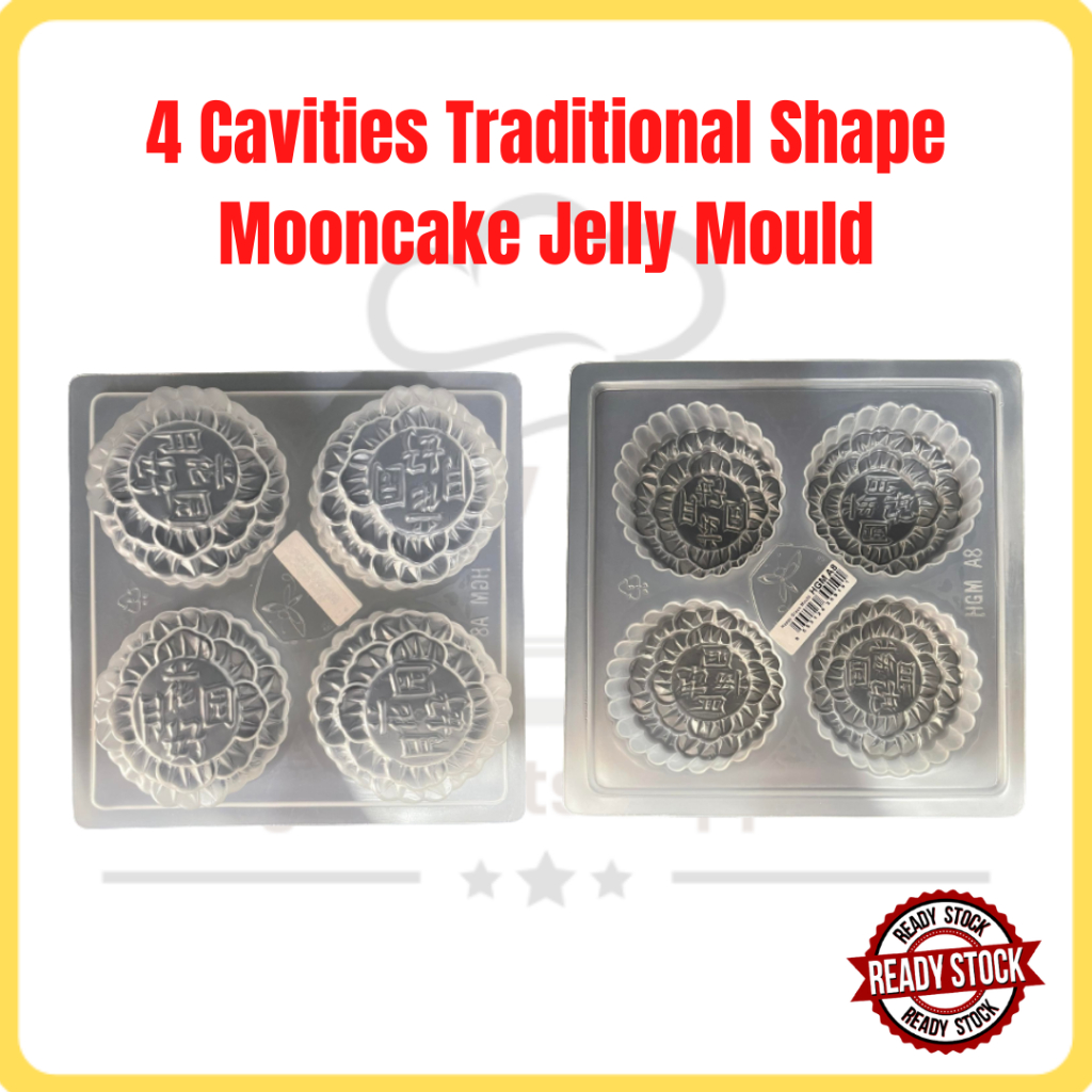 4 Cav Traditional Shape Plastic Mooncake Jelly Mould/4 Acuan Jeli ...