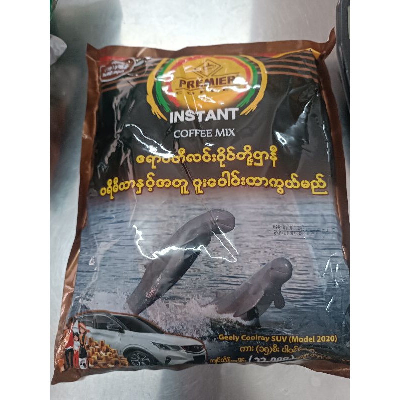 Premier Instant 3 In 1 Coffee Mix (30 Sachets) | Shopee Malaysia