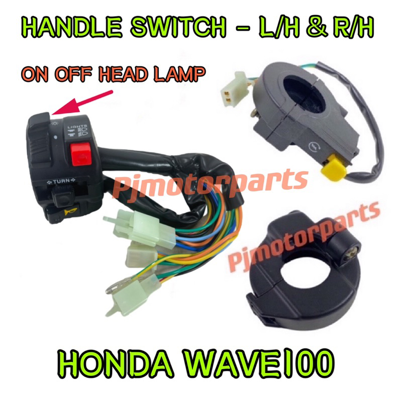 Wave100 Wave 100 Handle Switch On Off Head Lamp/Horn Switch/Starter ...